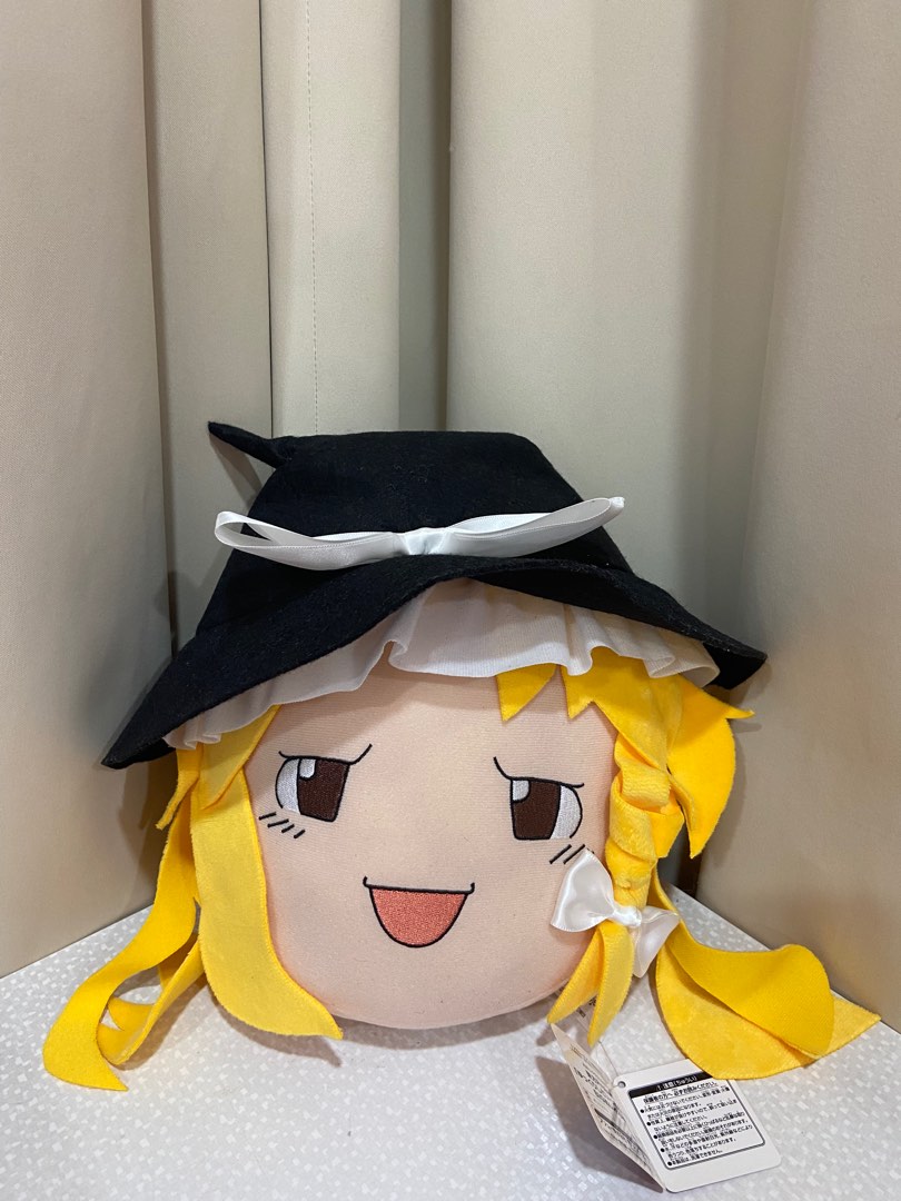 Touhou Project Marisa Kirisame Plush, Babies & Kids, Infant Playtime on ...