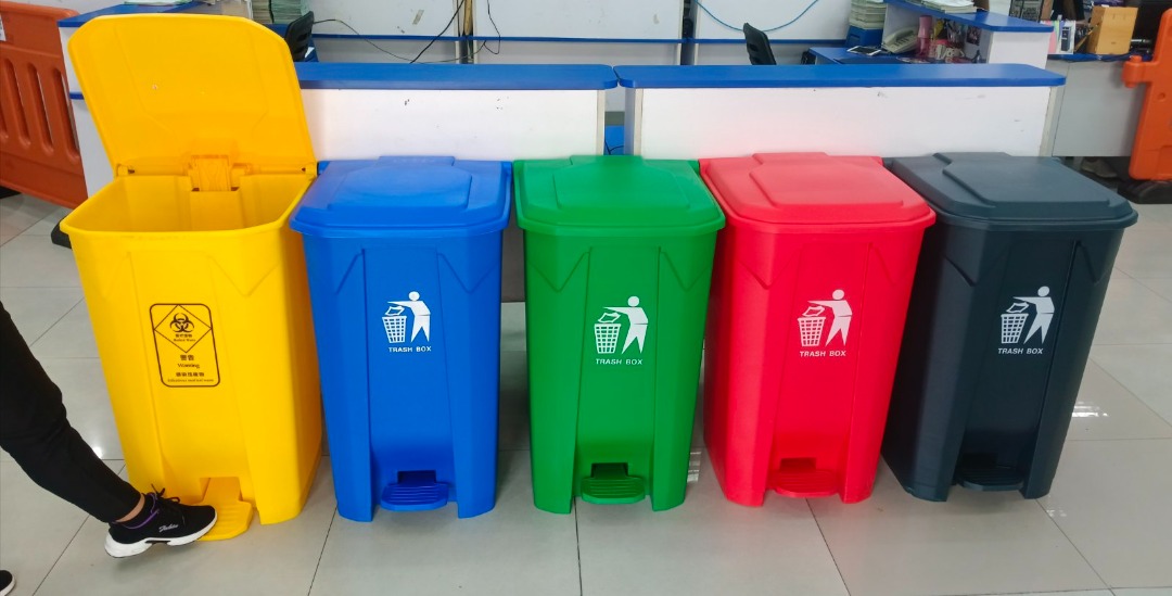 trash bin foot operated or foot pedal, Furniture & Home Living ...