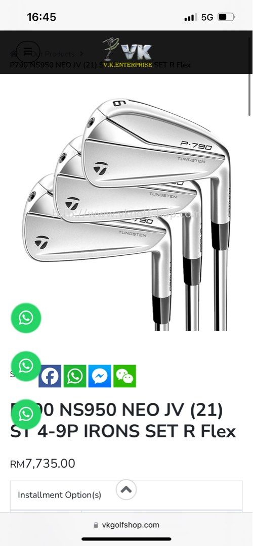 Tylormade P790 90% New Ns pro 850 Made In Japan, Sports Equipment, Sports & Games, Golf on Carousell