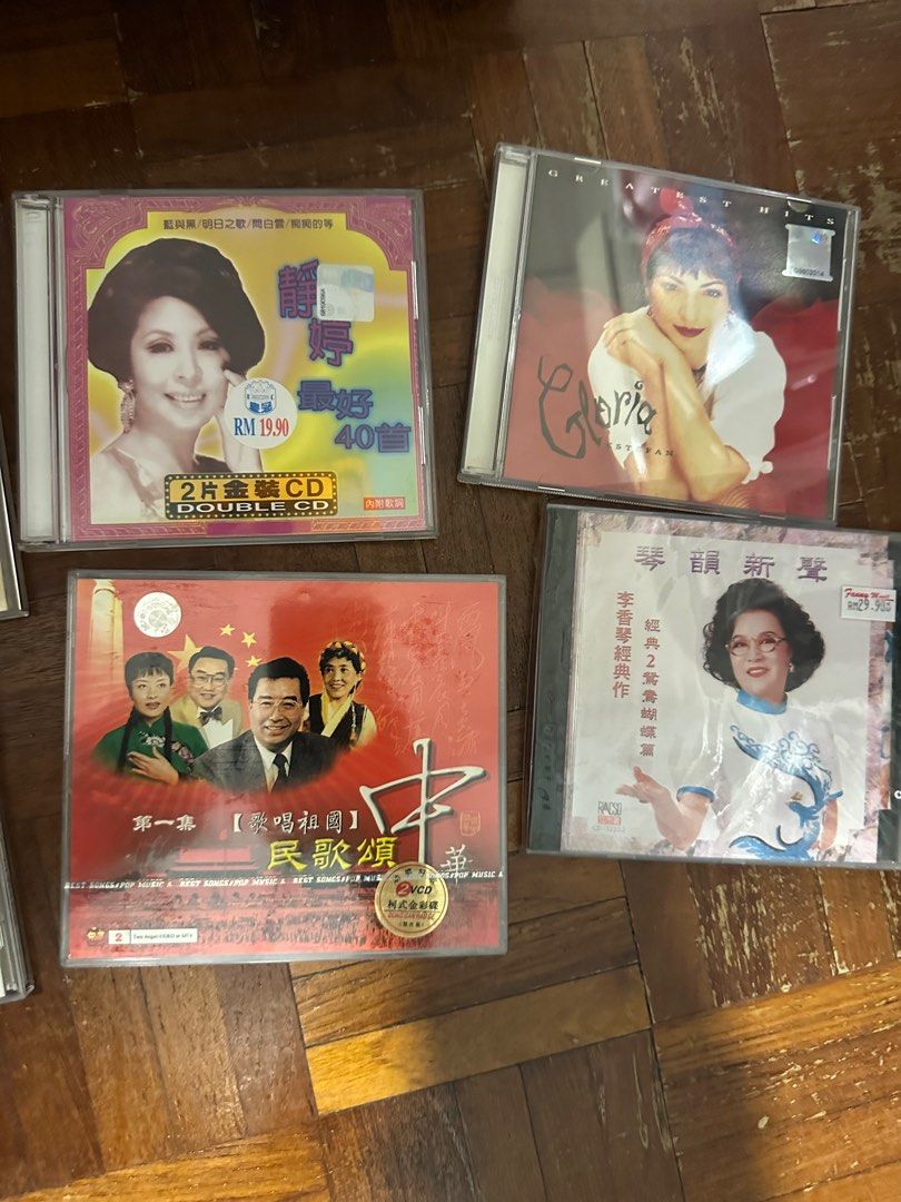 Various assorted Chinese and English CD VCD batch 7 bee gees aguilera ...