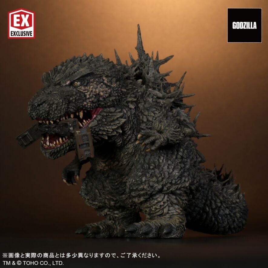 X-PLUS Deforeal Defo-Real Godzilla Minus One (2023) RIC Exclusive (with ...