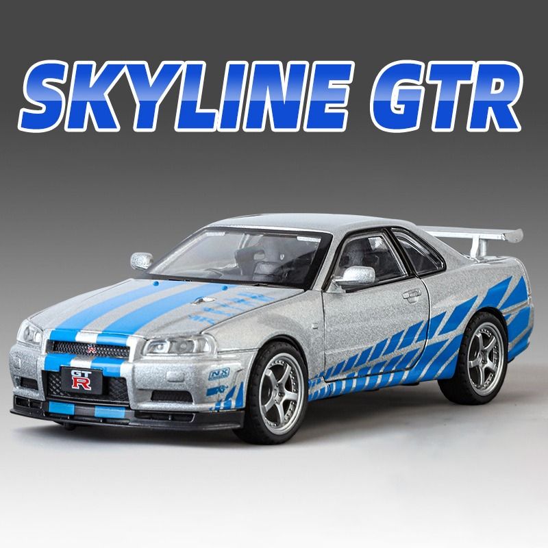 1:32 Nissan GTR R34 GT-R R35 Fast & Furious Alloy Pull-Back Vehicle Toy ...