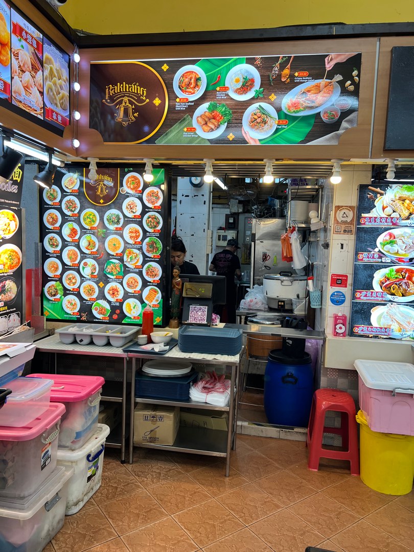 Food stall for rent For Rent | Commercial | Carousell Singapore