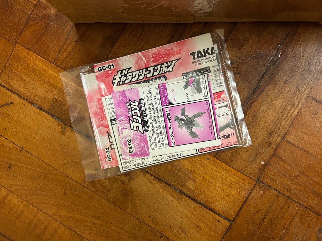 變形金剛 Transformers Transformer 變型金鋼 變型金剛 變形金鋼 WFC Legacy Generation G1 ...