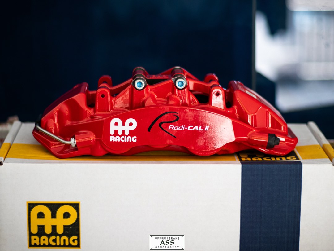 AP Racing Radi-CAL 2 CP9540 CP9560 FK8R VW Golf R GTI Tiguan Scirocco ...