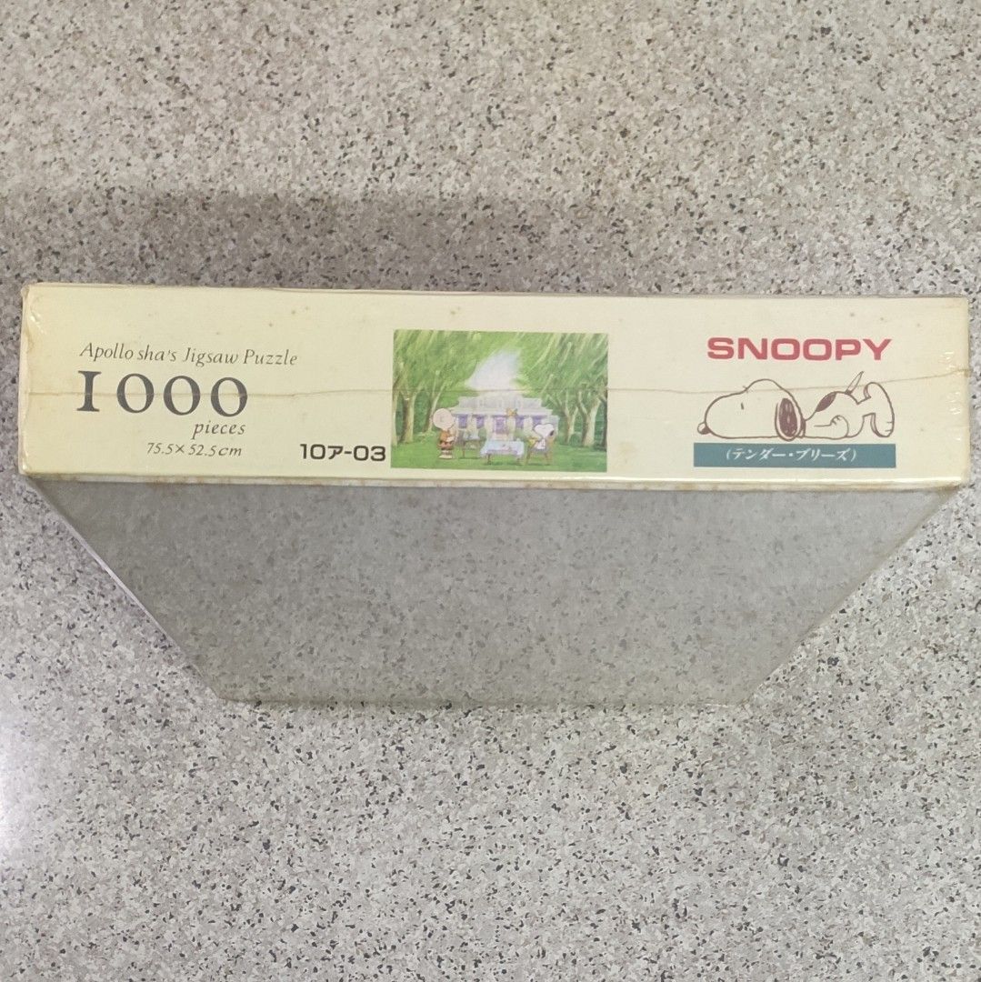 Apollo-sha's SNOOPY PEANUTS Pleasant Tea Time 史諾比 & 查理布朗美好的午茶時光拼圖遊戲 ...