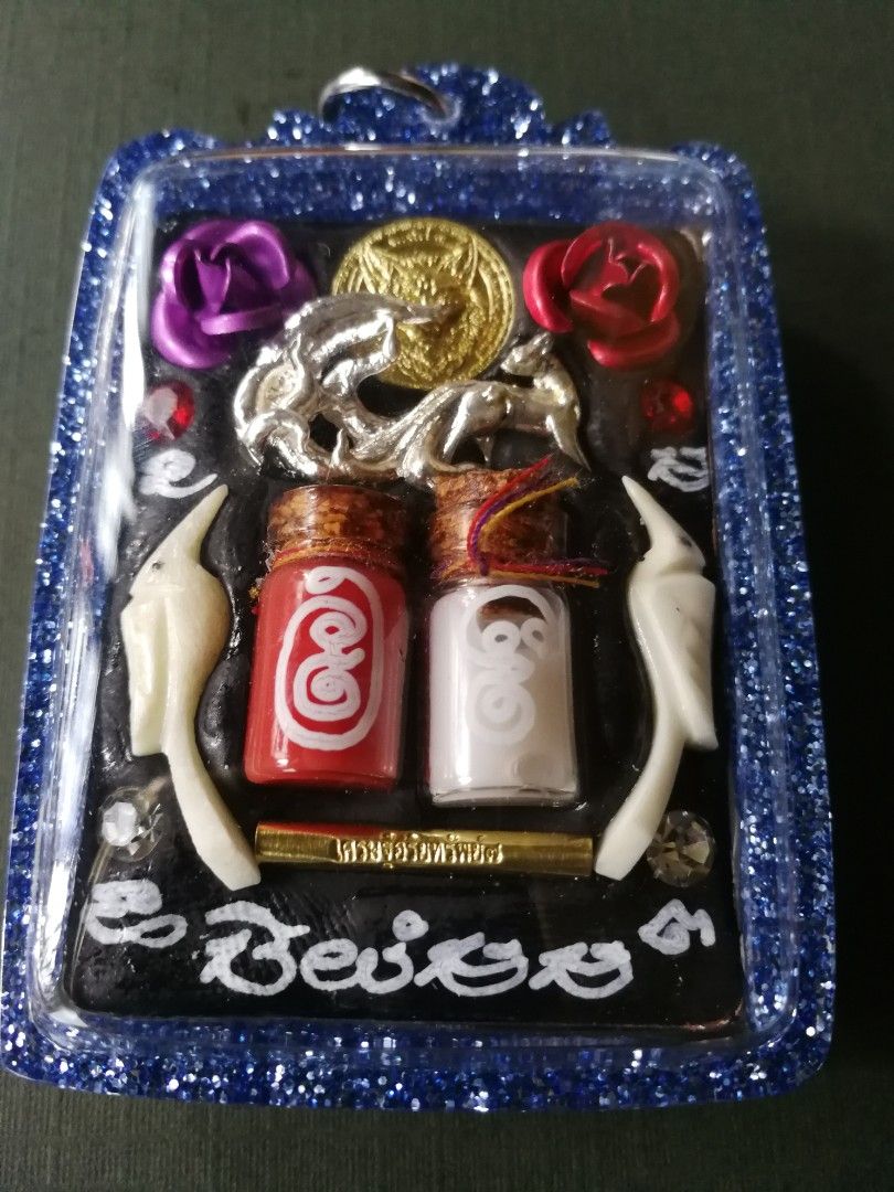 Archan O'cha -Nine Tail Fox, Hobbies & Toys, Memorabilia & Collectibles ...