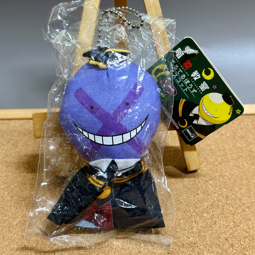 Assassination Classroom Purple Koro Sensei Plush Charm 11cm - Php 250 ...