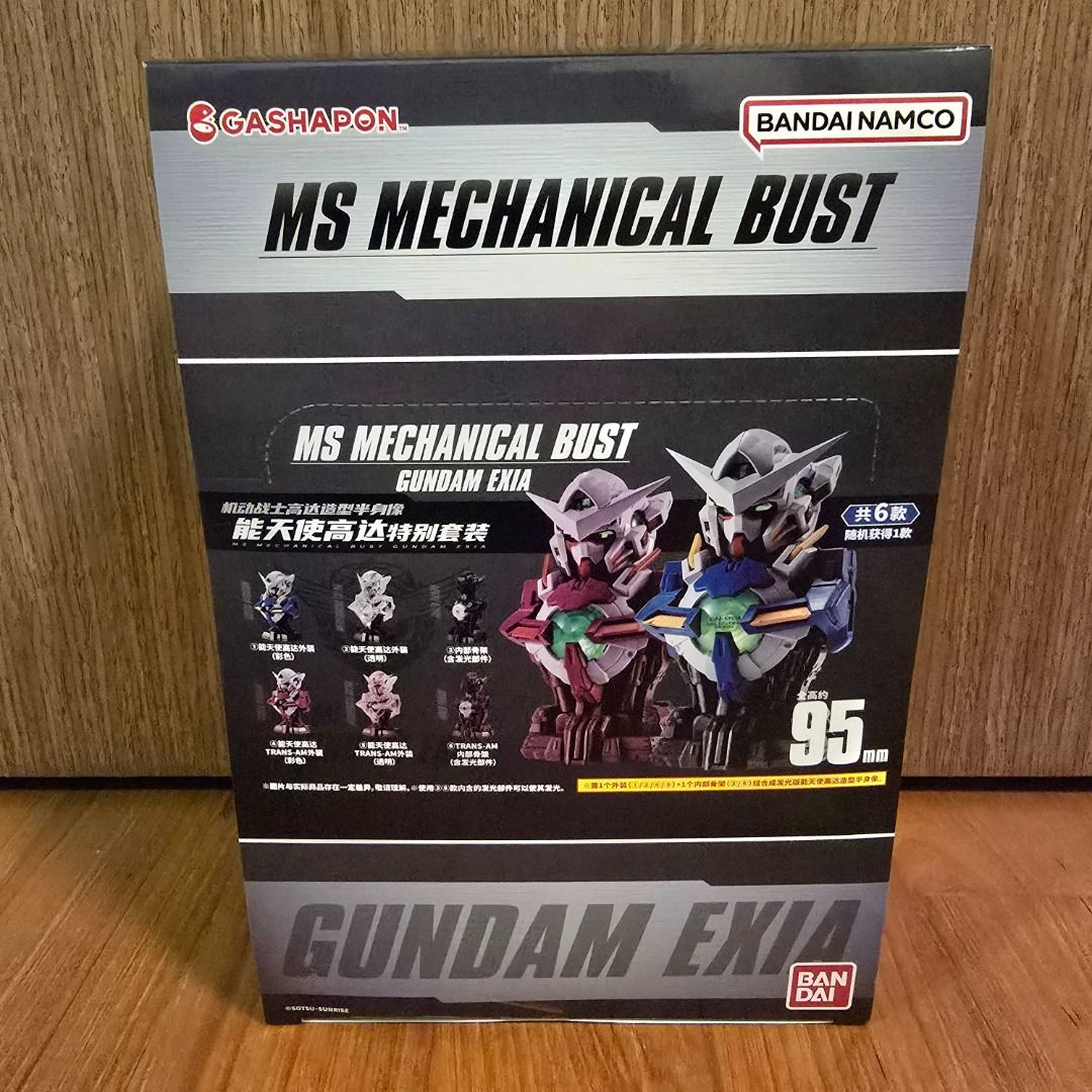 Bandai Namco Gundam Exia MS Mechanical Head Bust Complete Set ...