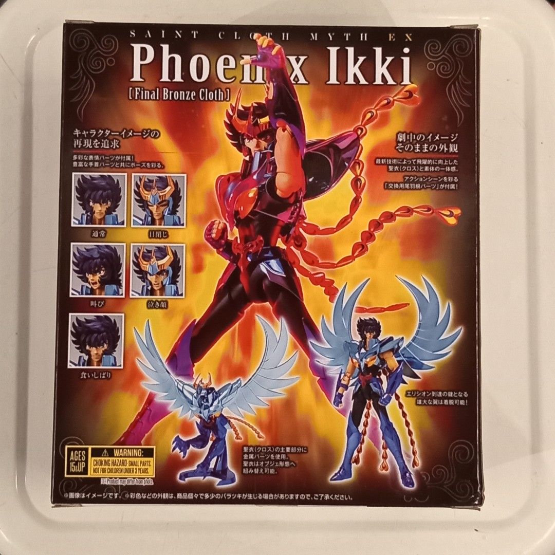 BANDAI SAINT SEIYA SAINT CLOTH MYTH EX PHOENIX IKKI [FINAL BRONZE CLOTH ...