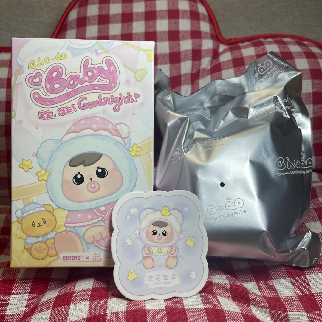 Bao-ao v2 Goodnight Baby Series Plush Blind Box Bubble Baby, Hobbies ...