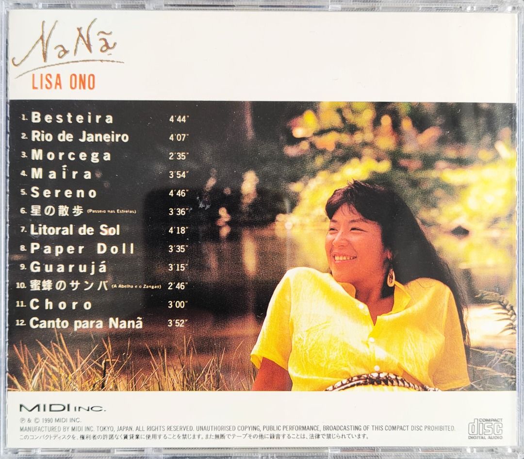 CD / ALL JAPAN 1ST PRESS / LISA ONO LOT / RM40 EACH (FIXED ...