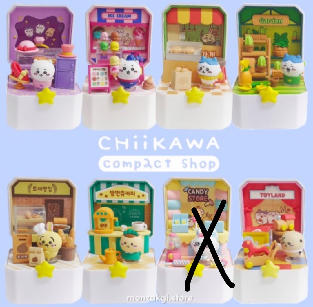 Chiikawa compact shop 商店 盲盒 韓國, 興趣及遊戲, 玩具 & 遊戲類 - Carousell