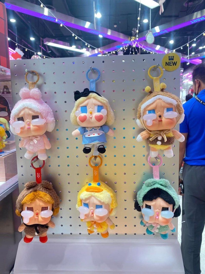 Cry Baby Crying Again Series Vinyl Plush Pendant, Toys & Collectibles ...