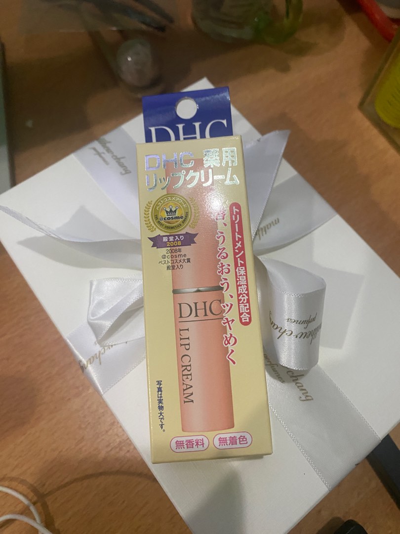 DHC Lip Cream, Beauty & Personal Care, Face, Face Care Products on ...