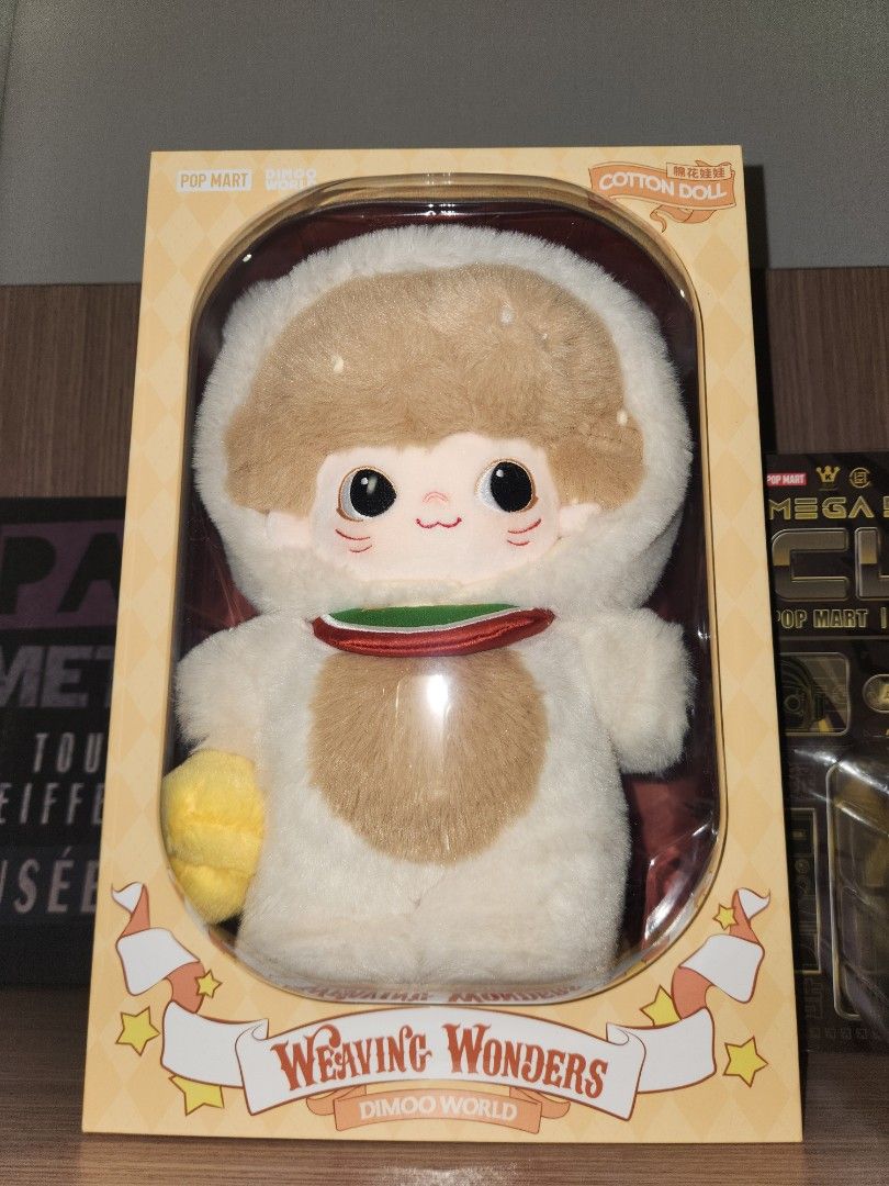 DIMOO Weaving Wonders Plush, Hobbies & Toys, Toys & Games on Carousell