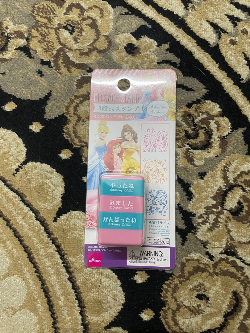 Disney princess message stamp, Hobbies & Toys, Stationery & Craft ...