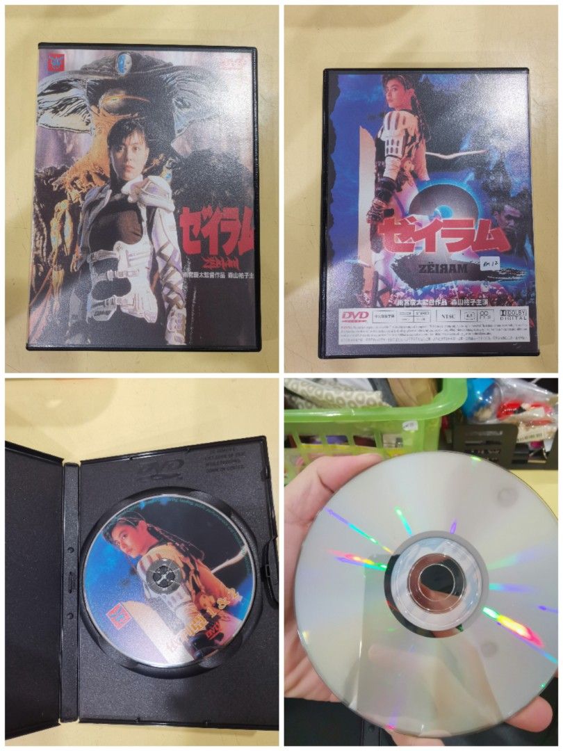 (DVD) (VCD) Japanese Anime Movie / Japanese Movie, Hobbies & Toys ...