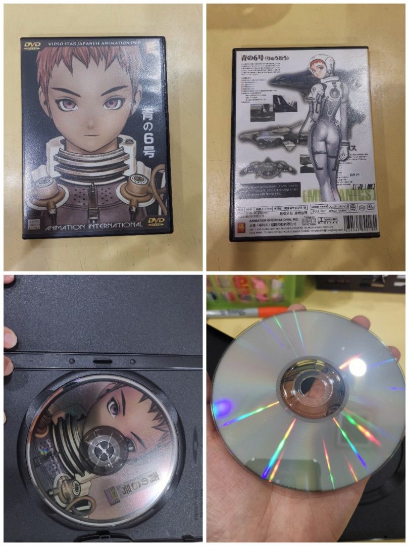 (DVD) (VCD) Japanese Anime Movie / Japanese Movie, Hobbies & Toys ...