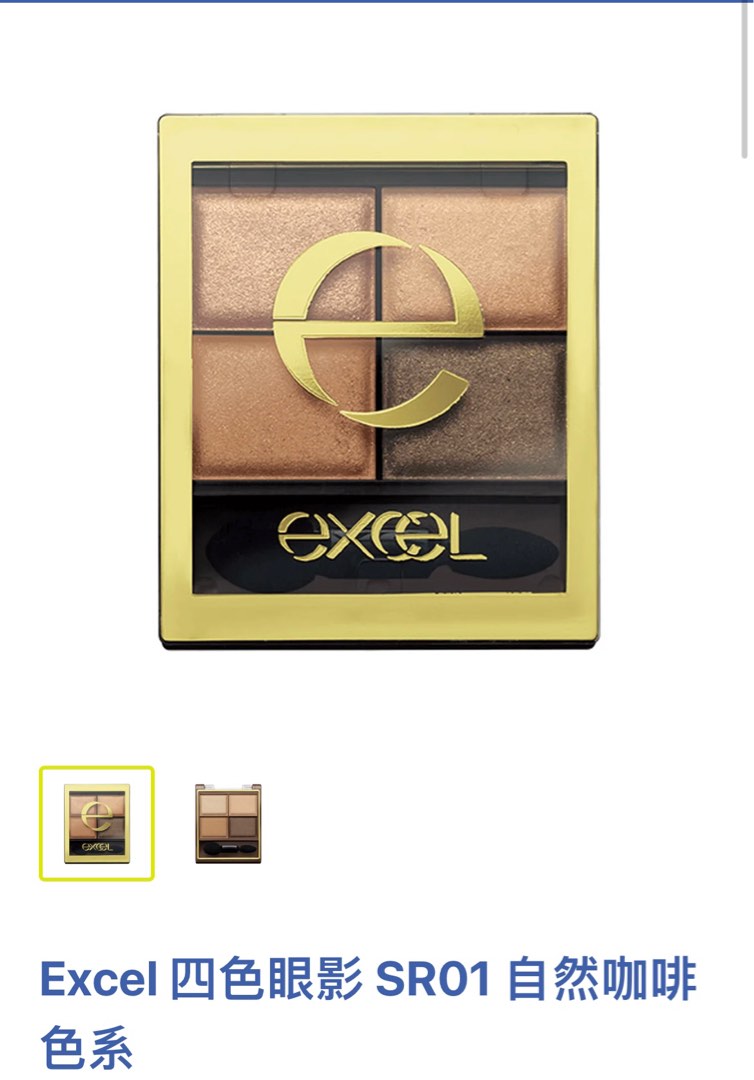 Excel 四色眼影 SR01, 美容＆個人護理, 健康及美容 - 皮膚護理, 化妝品 - Carousell