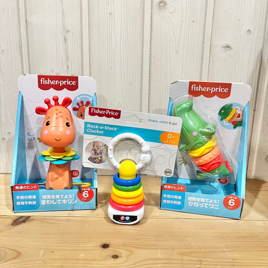 Fisher-Price Baby Toy Bundle Set (3 items), Babies & Kids, Infant ...