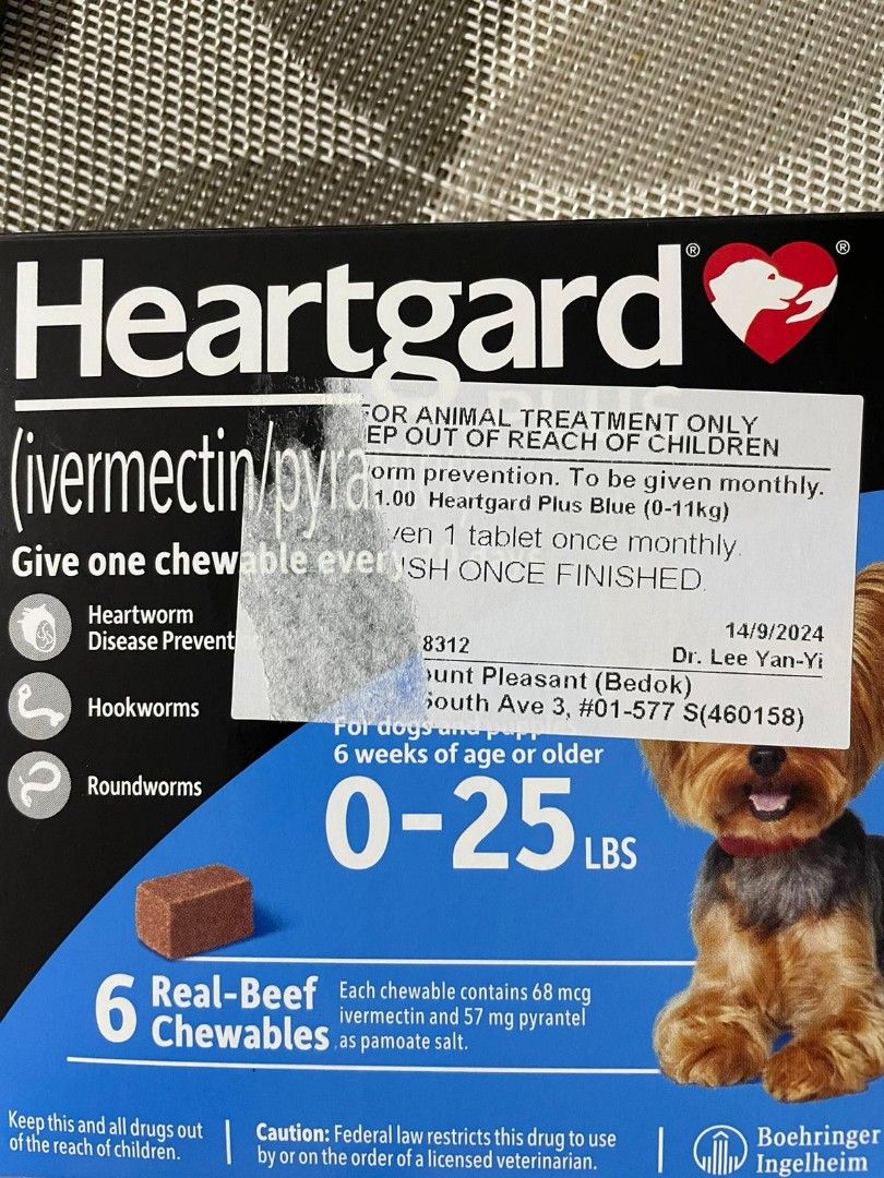 heartgard promo code