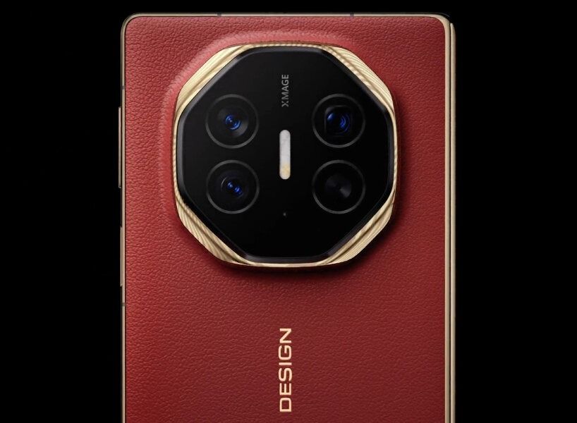 HUAWEI Mate XT Ultimate Design, a tri-fold smartphone from Huawei ...