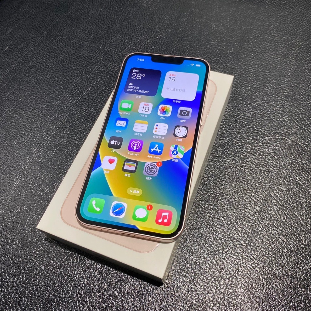 iPhone 13 Starlight 128GB, Mobile Phones & Gadgets, Mobile Phones ...