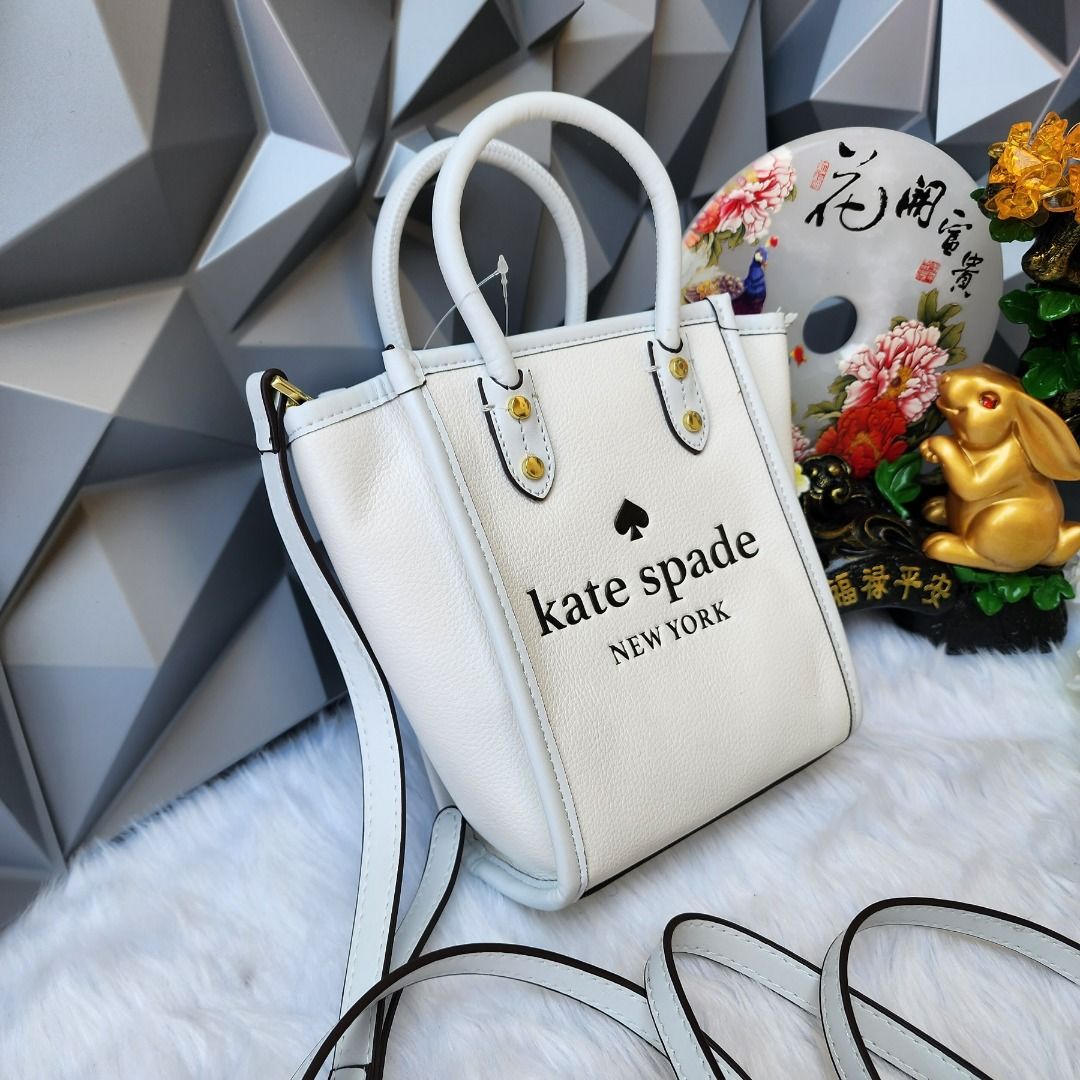 Kate Spade K7295 Ella Mini Tote Trapezoid Bag in White Pebbled Leather ...
