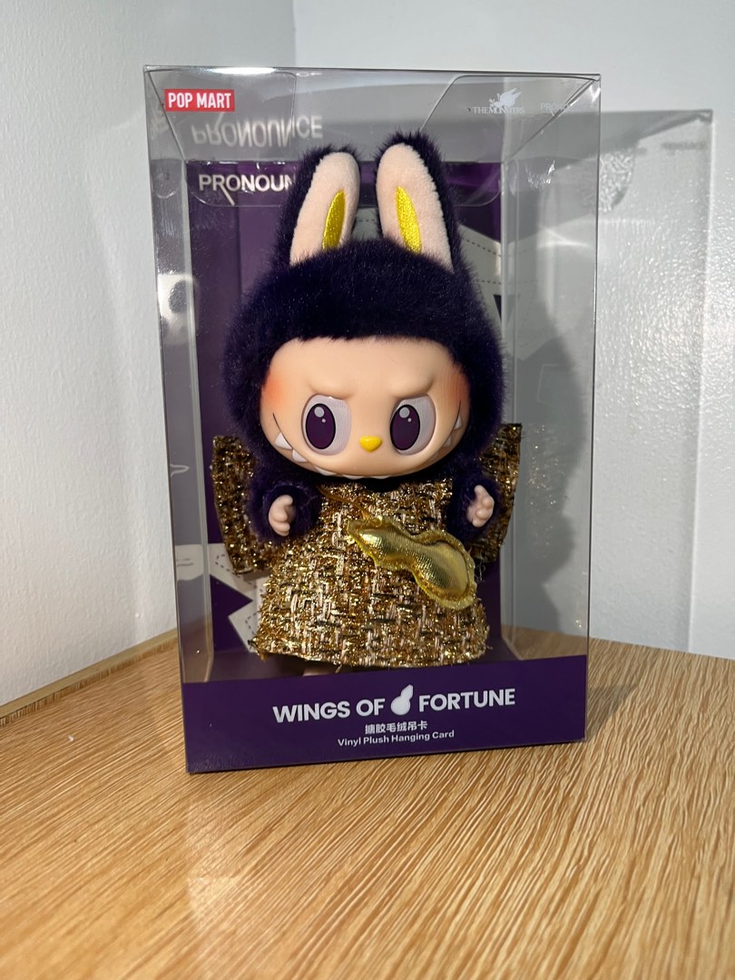 LABUBU X PRONOUNCE - WINGS OF FORTUNE and THE MONSTERS PARTY REVERSIBLE ...