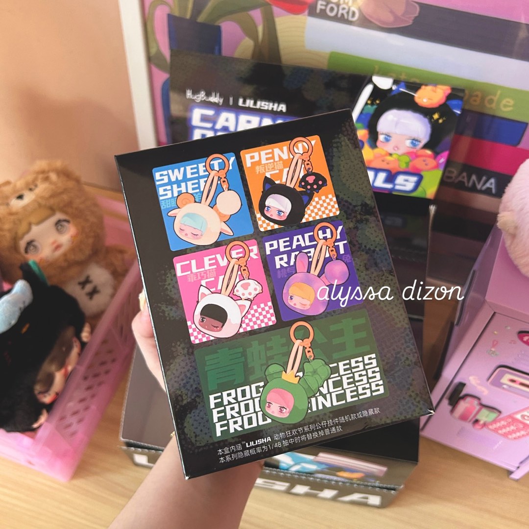 lilisha bag plush pendants, Hobbies & Toys, Toys & Games on Carousell