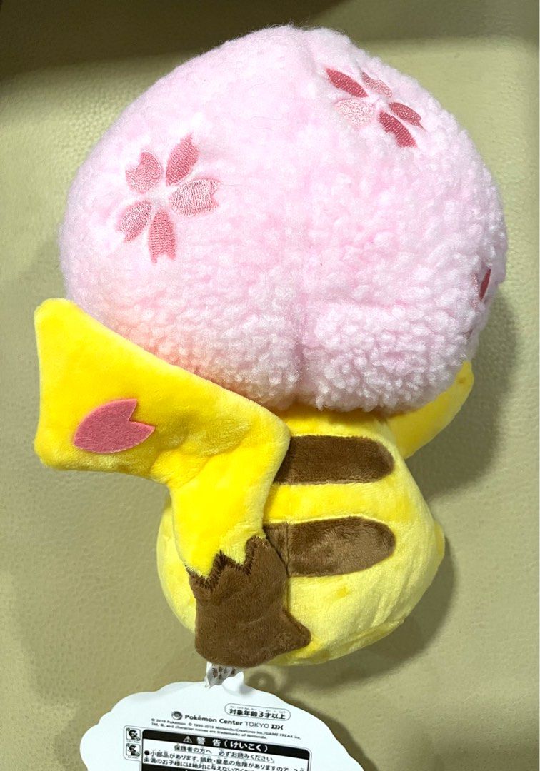 Limited Edition Pokemon Center Tokyo DX Cherry Blossom Pikachu, Hobbies ...