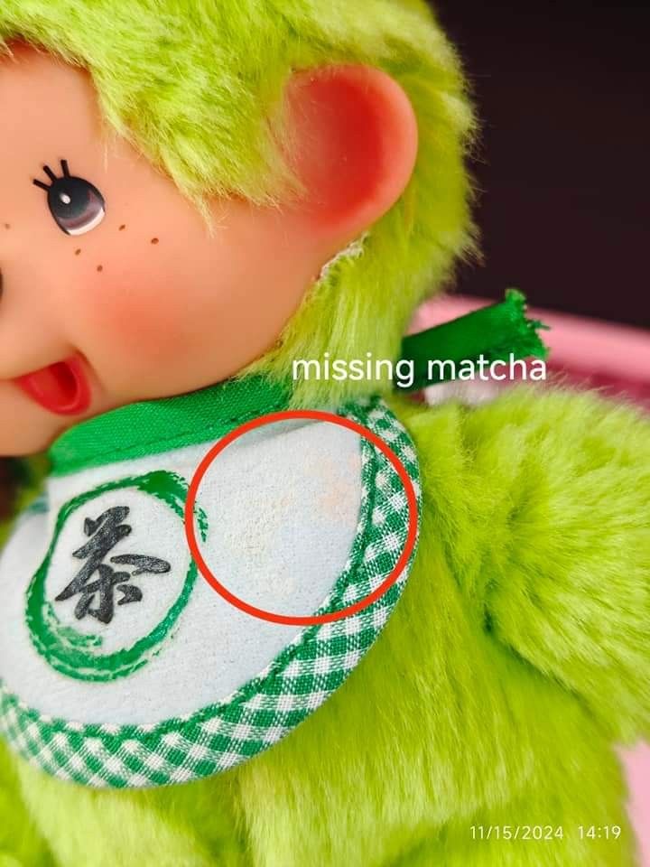 Monchichi Matcha Monchhichi sekiguchi, Hobbies & Toys, Toys & Games on ...