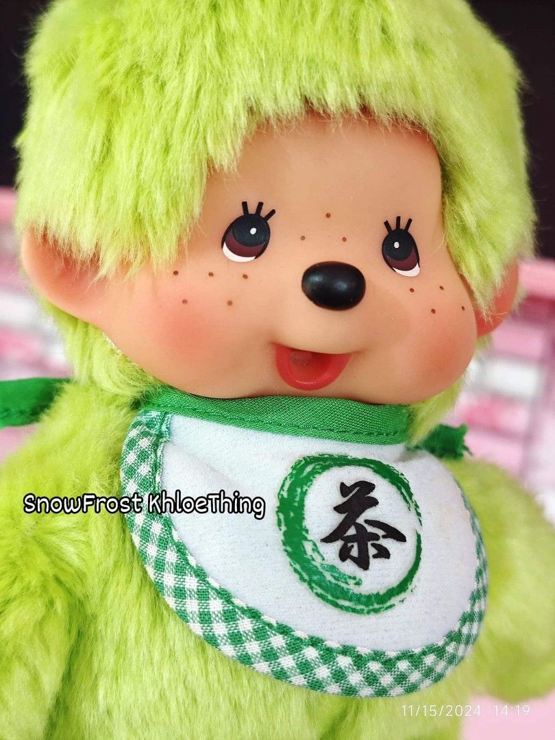 Monchichi Matcha Monchhichi sekiguchi, Hobbies & Toys, Toys & Games on ...