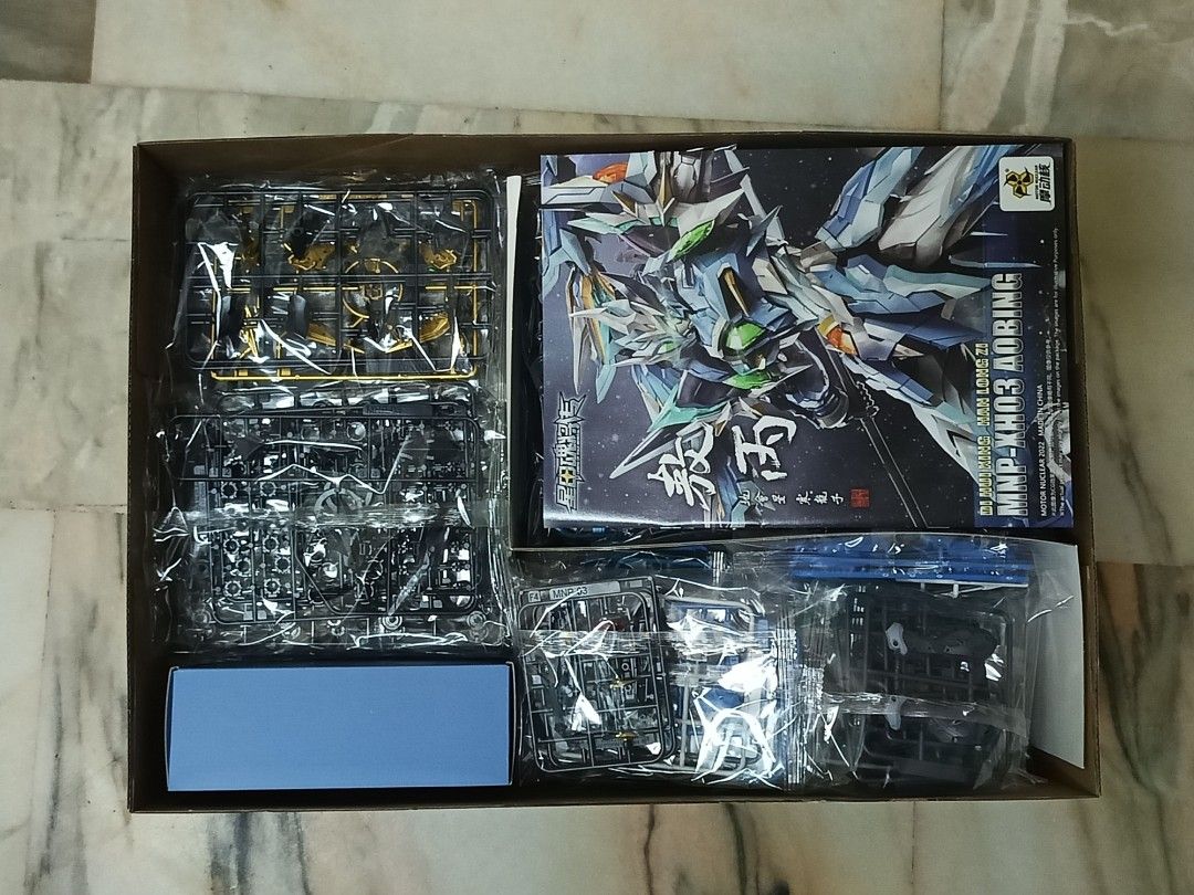 Motor Nuclear MNP-01 MNP01 Ao Bing Blue Dragon, Hobbies & Toys, Toys ...