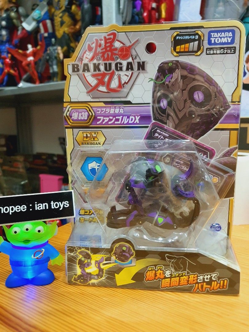 🔥🔥🔥(NEW) TAKARA TOMY BAKUGAN BATTLE PLANET 030 FUNGOL 🔥🔥🔥, Hobbies ...