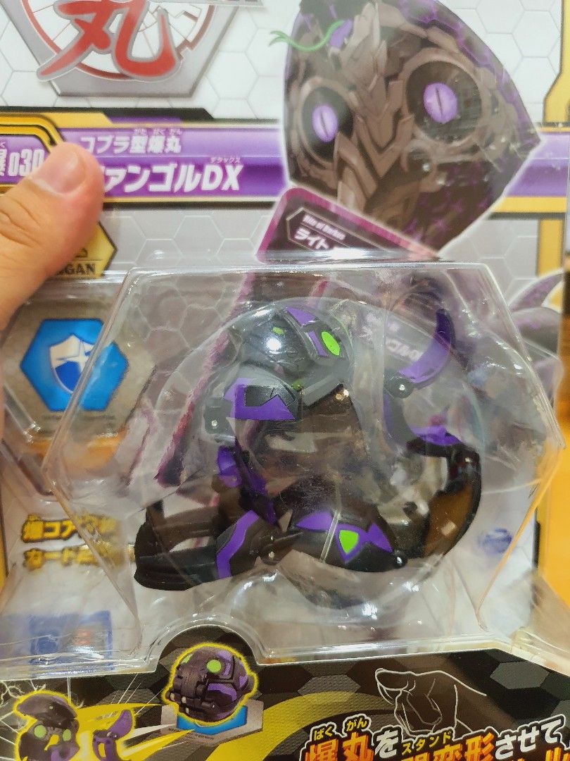 🔥🔥🔥(NEW) TAKARA TOMY BAKUGAN BATTLE PLANET 030 FUNGOL 🔥🔥🔥, Hobbies ...