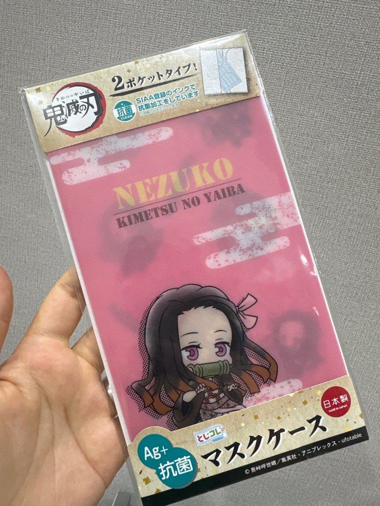 Nezuko kimetsu no yaiba mask case tempat masker, J-Pop di Carousell