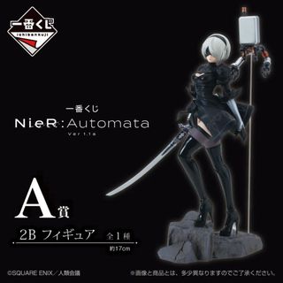 Dtalon Studio - Nier Automata Mirror 2B Deluxe, Hobbies & Toys, Toys ...