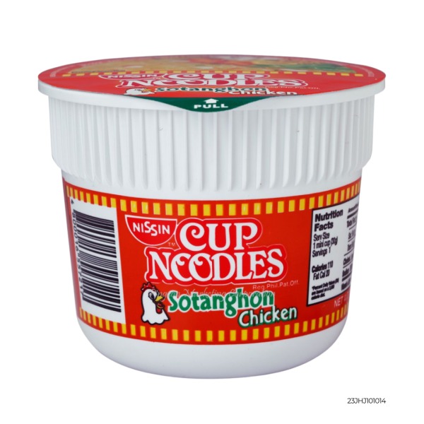 Nissin Mini Cup Noodles Sotanghon Chicken | 30g x1, Food & Drinks, Rice ...