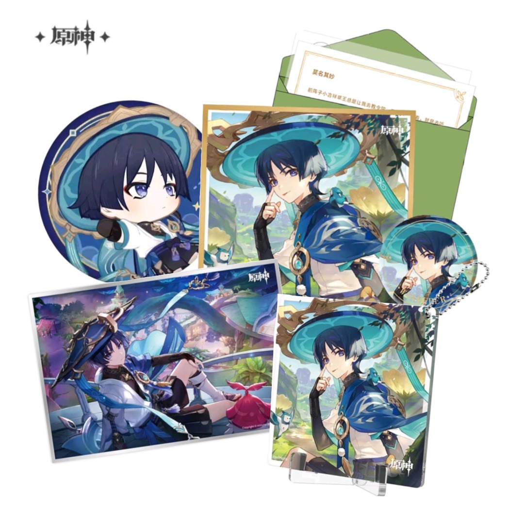 Official Mihoyo Genshin Impact Wanderer Merch Bundle, Hobbies & Toys ...