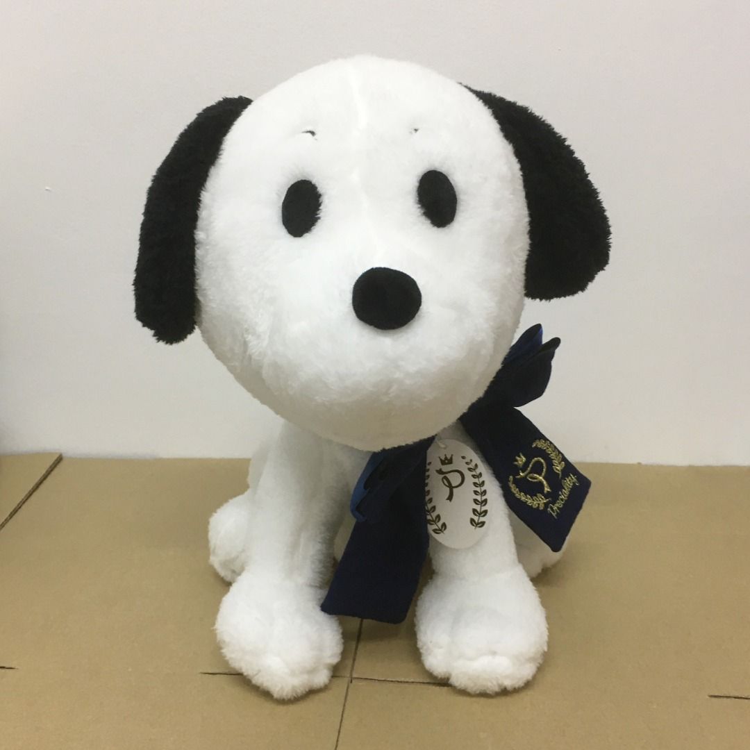 Peanuts Snoopy - Snoopy Preciality 70th Anniversary Vintage Design Ver ...