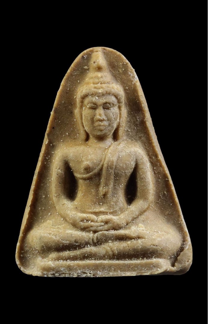 Phra Phong Kong Kwan , Lp toh , Wat Pradoochimplee , 2521, Hobbies & Toys, Memorabilia ...