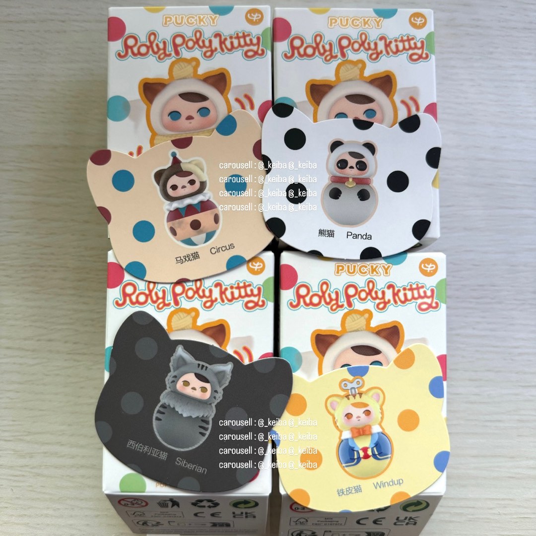 POP MART Pucky roly-polly kitty figures, Furniture & Home Living, Home ...