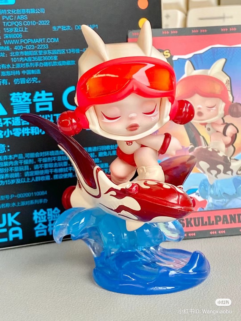 Popmart Water Party Skullpanda, Hobbies & Toys, Collectibles ...