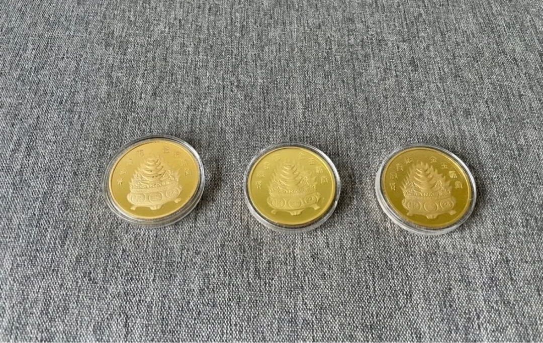 Prosperous God of Wealth Gold Plated Coins, Hobbies & Toys, Memorabilia ...