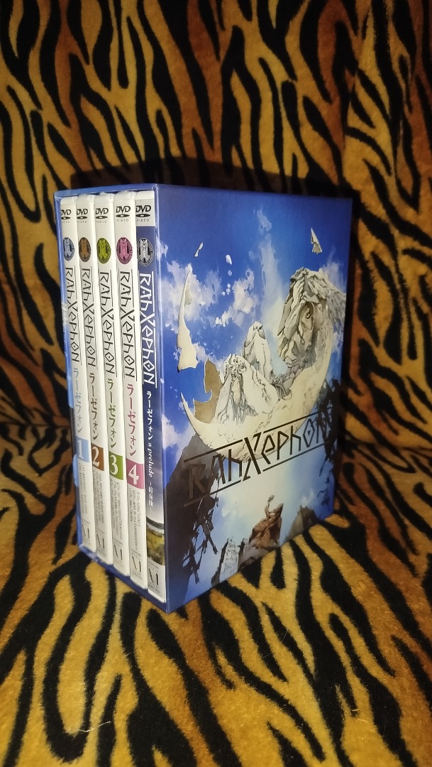 RahXephon Box Set DVD - Anime -, Hobbies & Toys, Music & Media, CDs ...