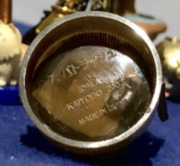 RARE! VINTAGE 'DOG OF FLANDERS' | PATRASH COLLECTIBLE KAIYODO MINIATURE ...