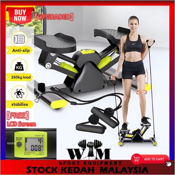 Rental Mini Stepper Step Stepper Exercise Machine, Sports Equipment ...