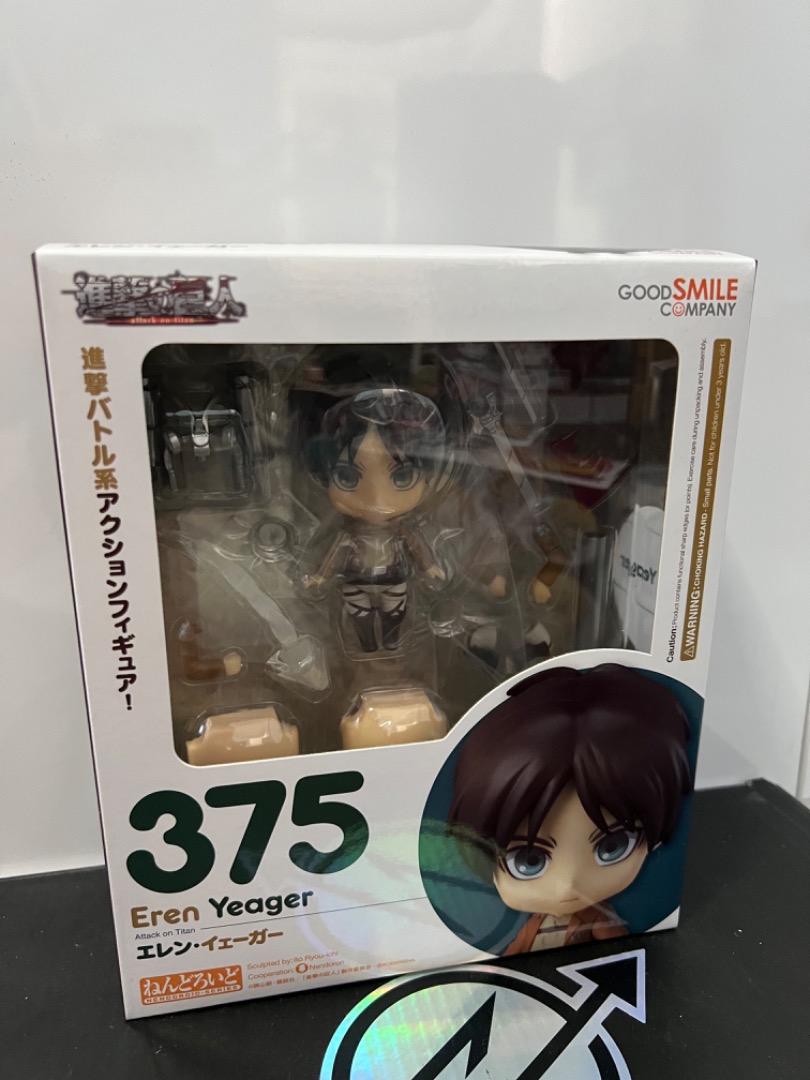 (SALE) eren yeager nendoroid nendroid nendoriod nendo attack on titan ...